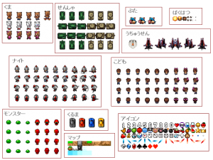 遊びながらプログラミング学習MOONBlock（ムーンブロック）のキット一覧 | 思いだし にっき